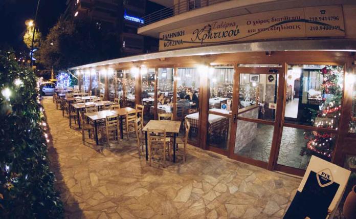 Ταβέρνα Κρητικός: Οι γεύσεις του 50’ αναβιώνουν για να μας υπενθυμίσουν ...