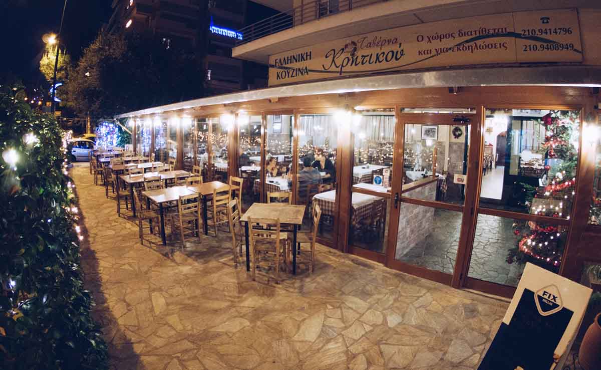 Ταβέρνα Κρητικός: Οι γεύσεις του 50’ αναβιώνουν για να μας υπενθυμίσουν ...