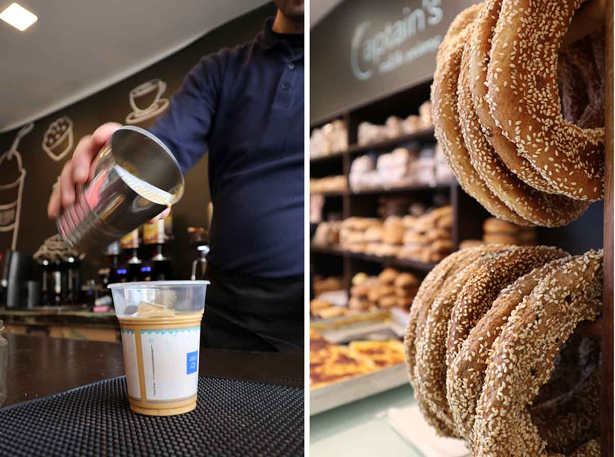 Captain’s Bakery: Μικρά Ασία, Παγκράτι, Άλιμος, μια διαδρομή από την ...