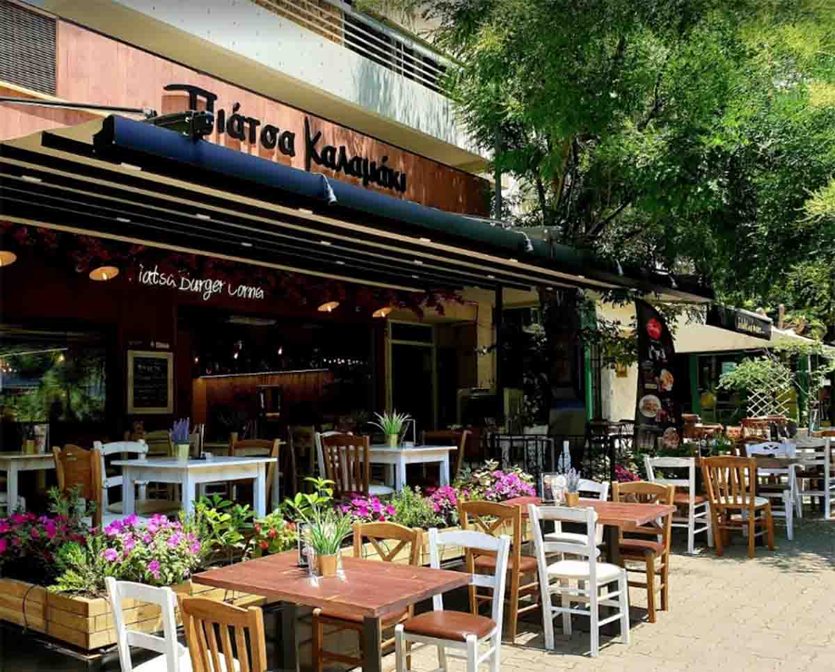 Πιάτσα Καλαμάκι: Οι δύο λέξεις που χρειάζεται να ξέρεις όταν αναζητάς ...