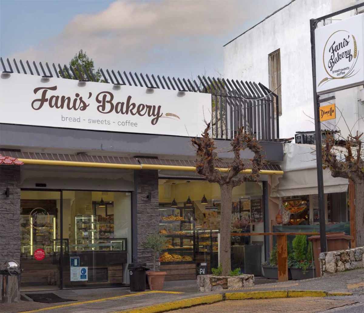 Fanis Bakery: Η καλύτερη στιγμή της ημέρας σου, στον πιο μοντέρνο ...