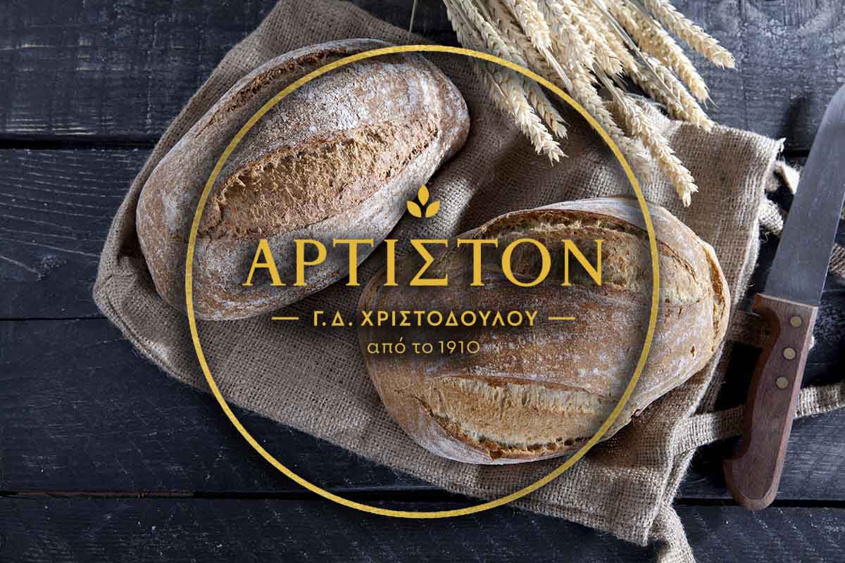 Φούρνοι Άρτιστον: Στον παλαιότερο φούρνο της Αθήνας θα βρεις το πιο ...