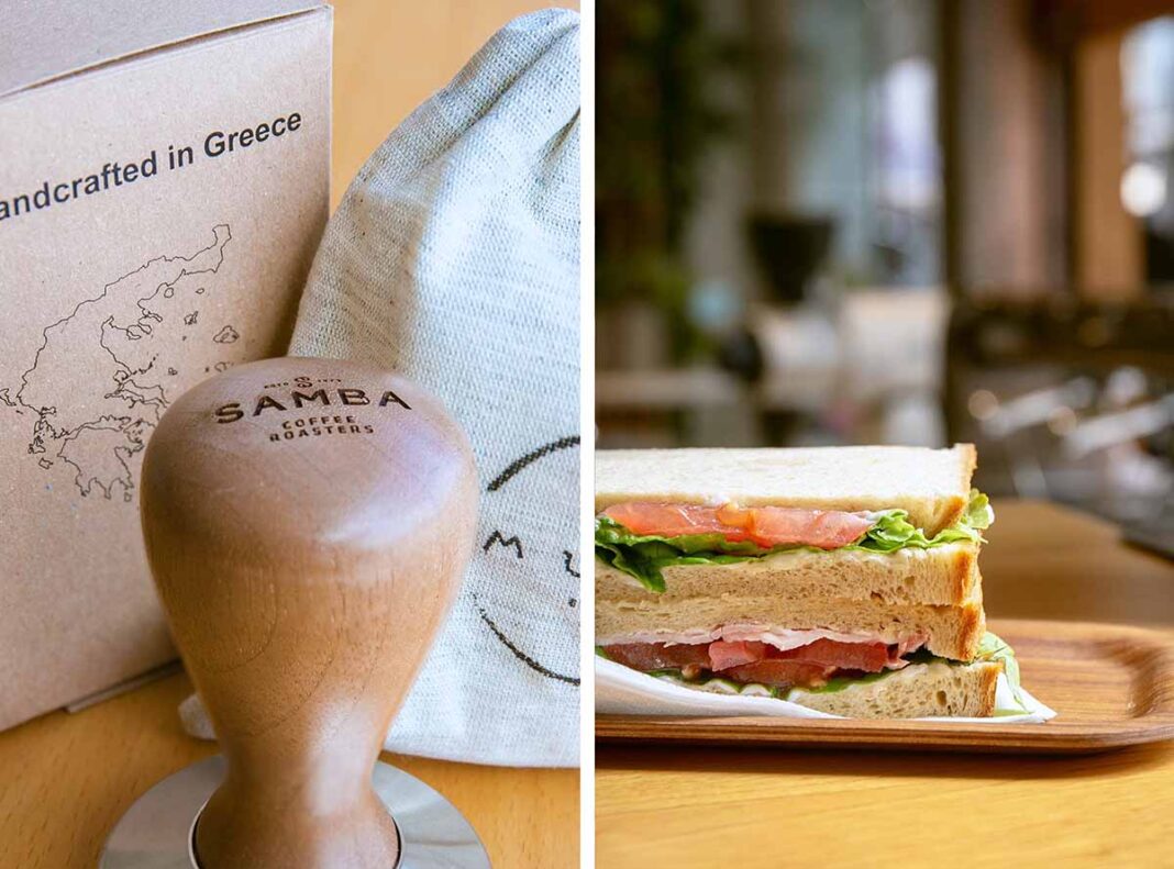 Samba Coffee Roasters: Samba στην απόλαυση του καλού καφέ - Athens Hot ...