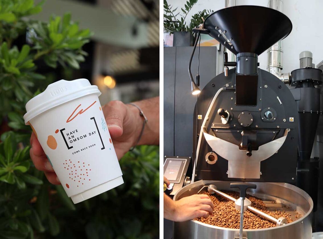 Omsôm Coffee Roasters: Ένα specialty microroastery υψηλού γευστικού ...