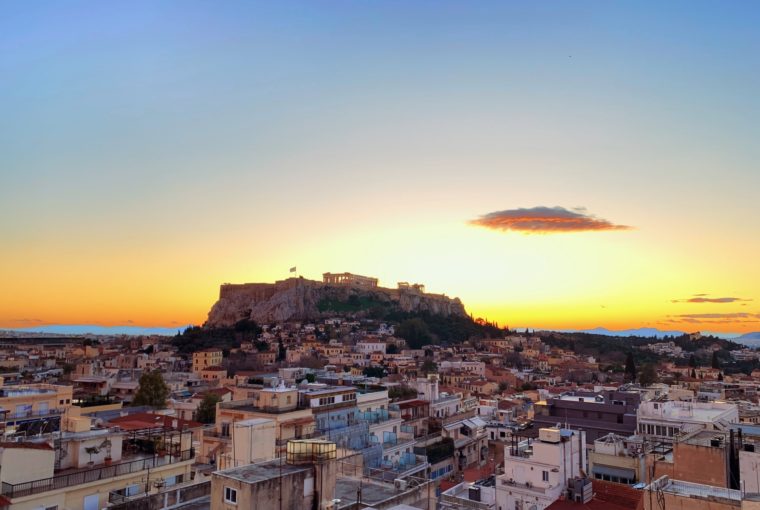 Αυτές είναι οι 6 ελληνικές πόλεις που αλλάζουν: Τι είναι το πρόγραμμα ...