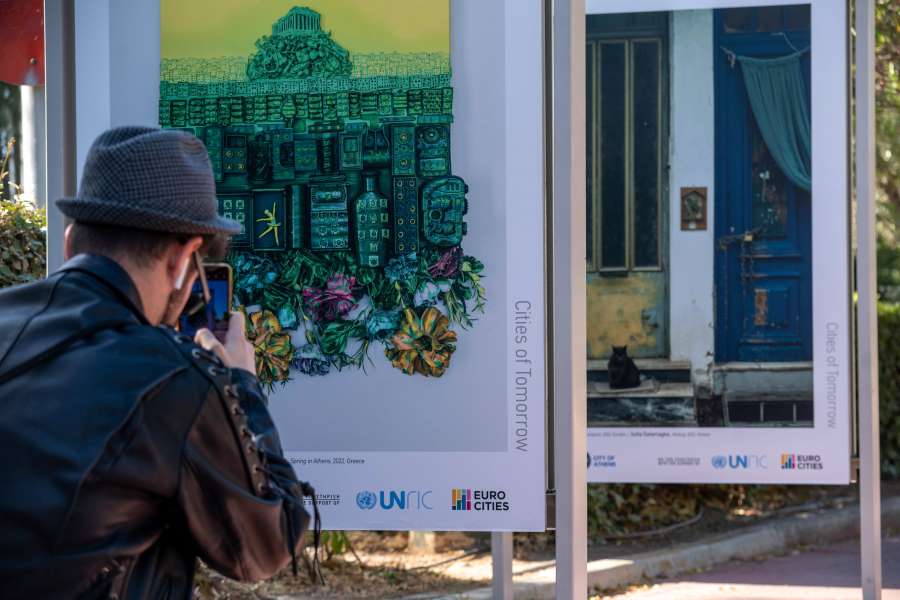 Υπαίθρια έκθεση στην Αθήνα για τις «Πόλεις του Αύριο» - Athens Hot Spots