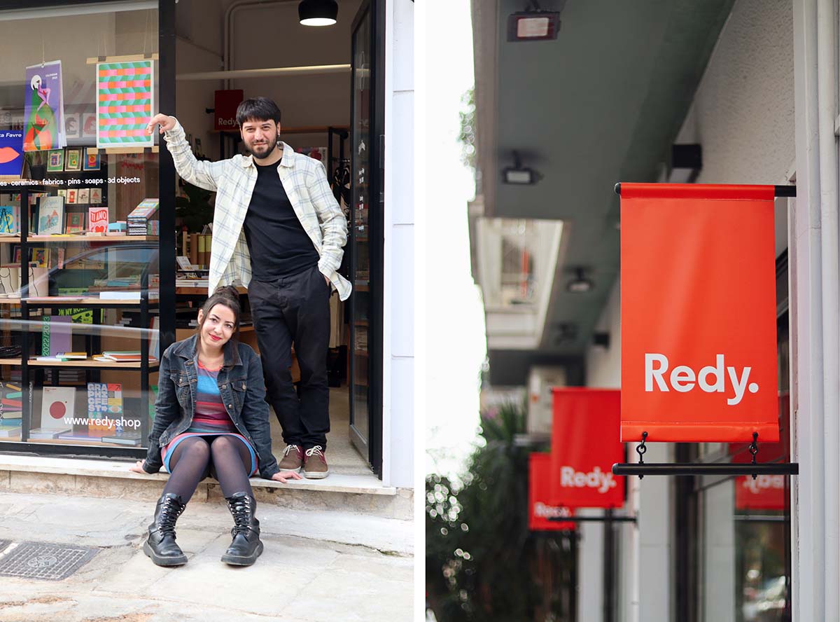 Redy.Shop: Επισκεφθήκαμε το ολοκαίνουργιο design store των Εξαρχείων ...