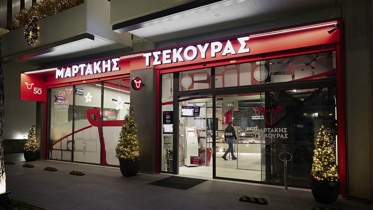 Μαρτάκης & Τσεκούρας: Χριστουγεννιάτικα κομψοτεχνήματα από κρέας στα ...