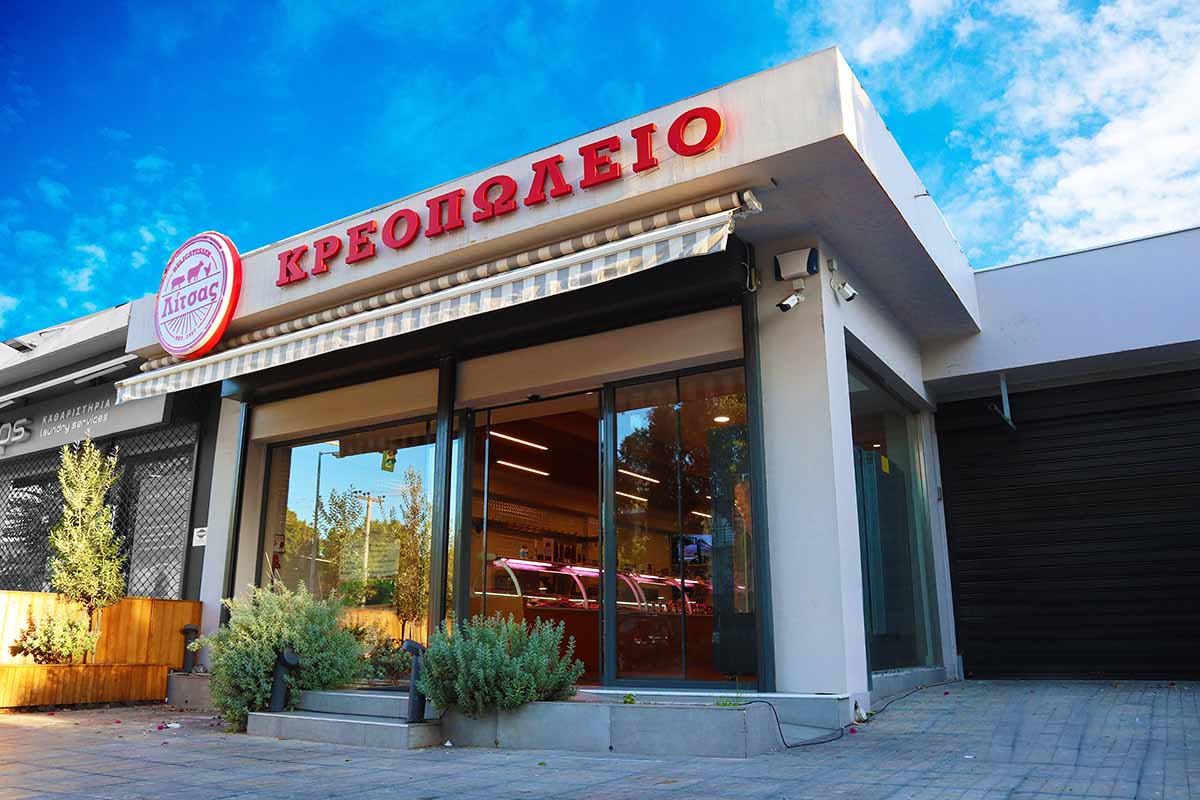 Litsas Meat – Delicatessen: Το κρεοπωλείο που ανεβάζει κάθε εποχή την ...
