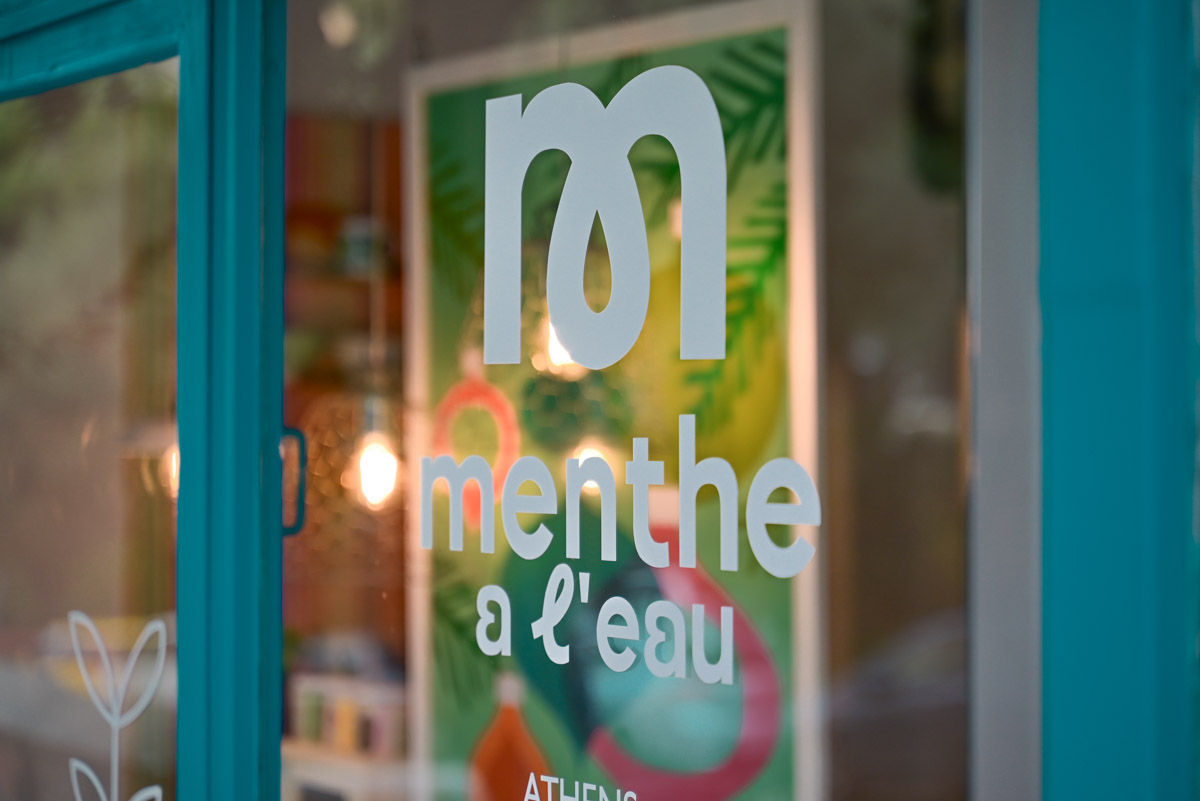 Menthe a l’eau: Το ντιζάϊν και οι εκφραστές του στο πιο χουχουλιάρικο ...