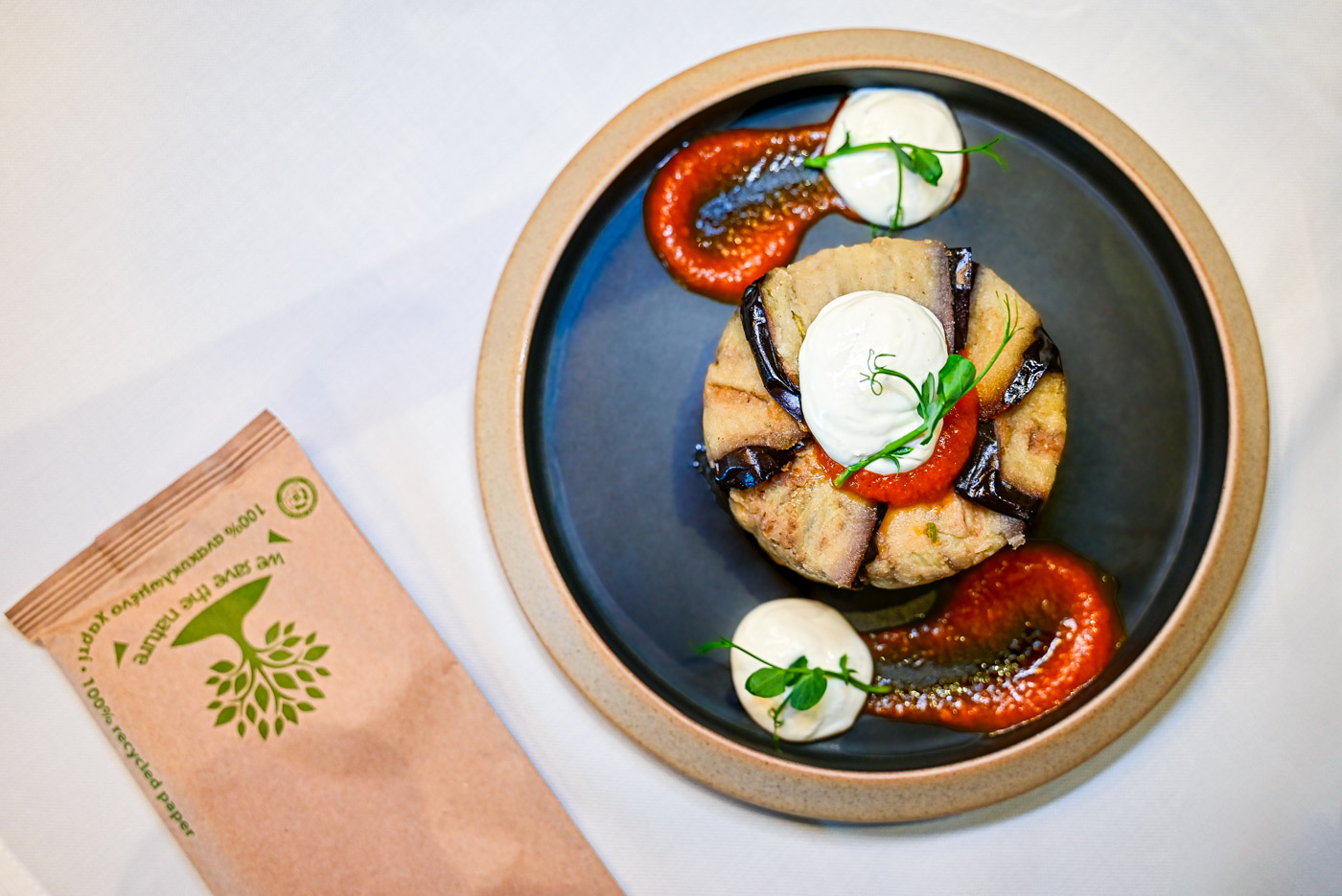 Αρκαδία Traditional Restaurant: Ελληνική κουζίνα με φόντο το Μουσείο ...