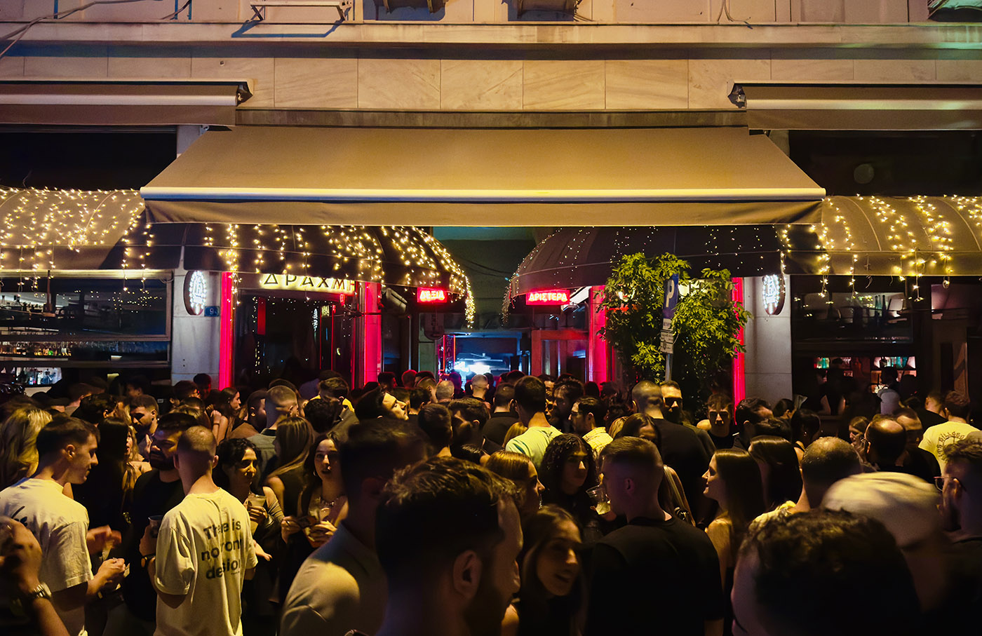 Δραχμή: Το εμβληματικό street bar που ζωντανεύει την καρδιά της Αθήνας ...