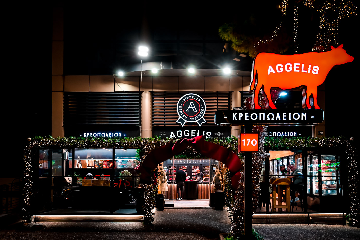Aggelis Premium Meatworks: Η απαραίτητη καθημερινή στάση για κρέας που ...