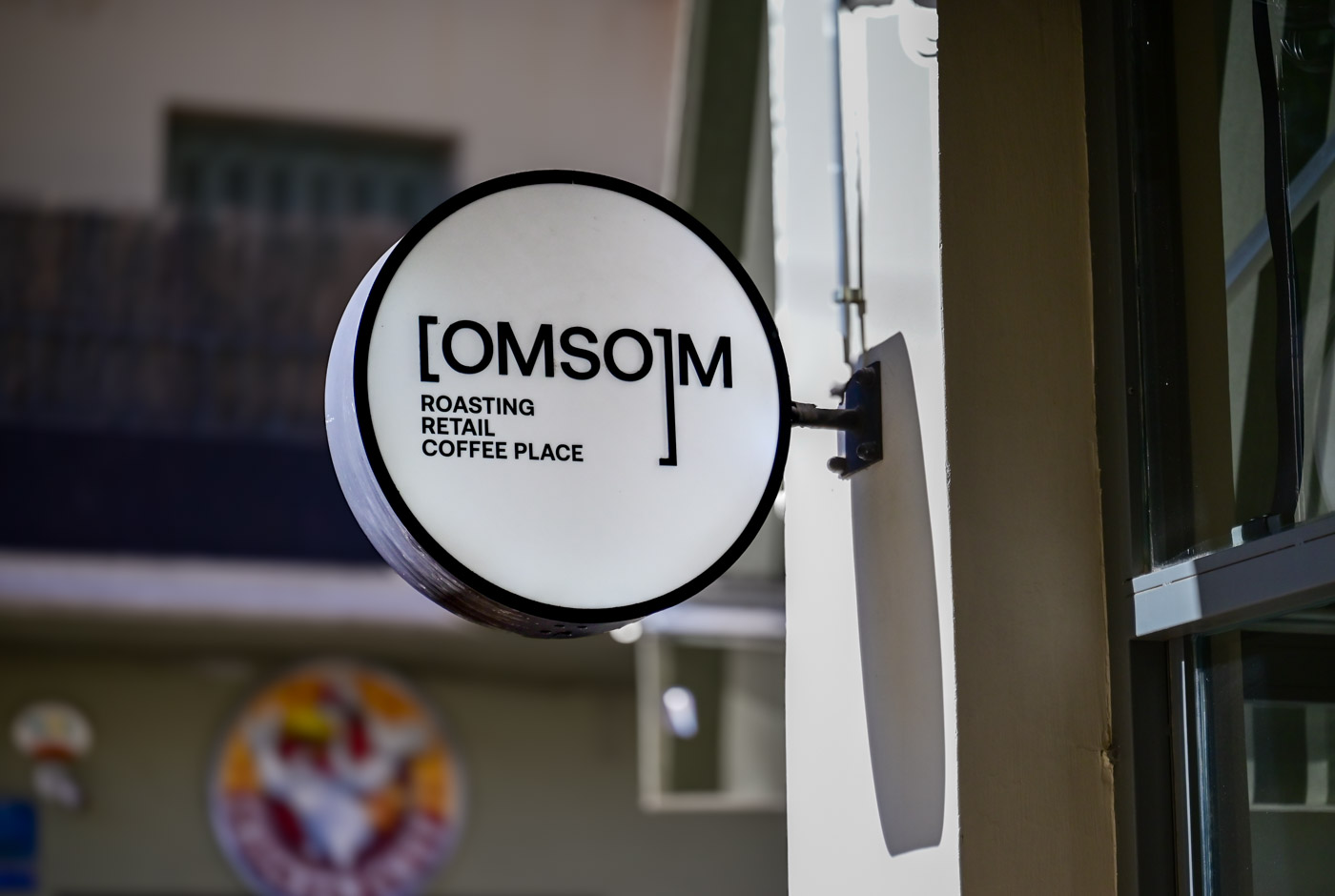 Omsôm: Specialty καφές, ξυλόφουρνος και ναπολιτάνικη πίτσα στο νέο ...